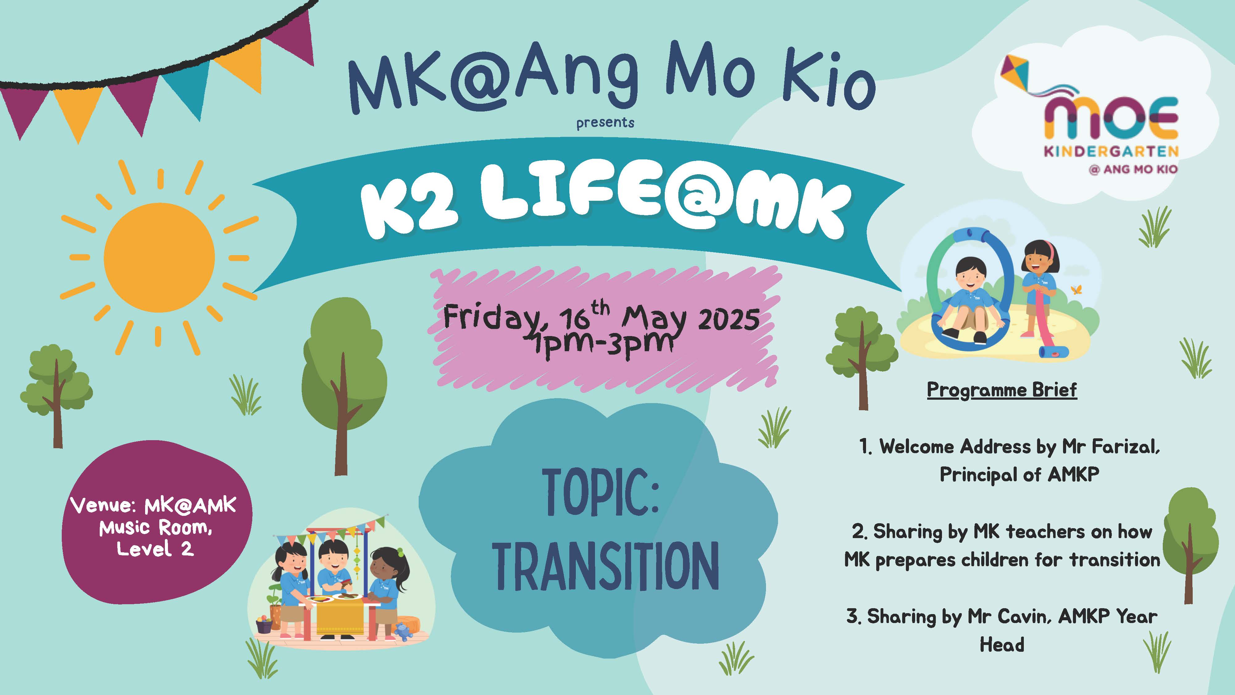 2025 K2 LIFE@MK